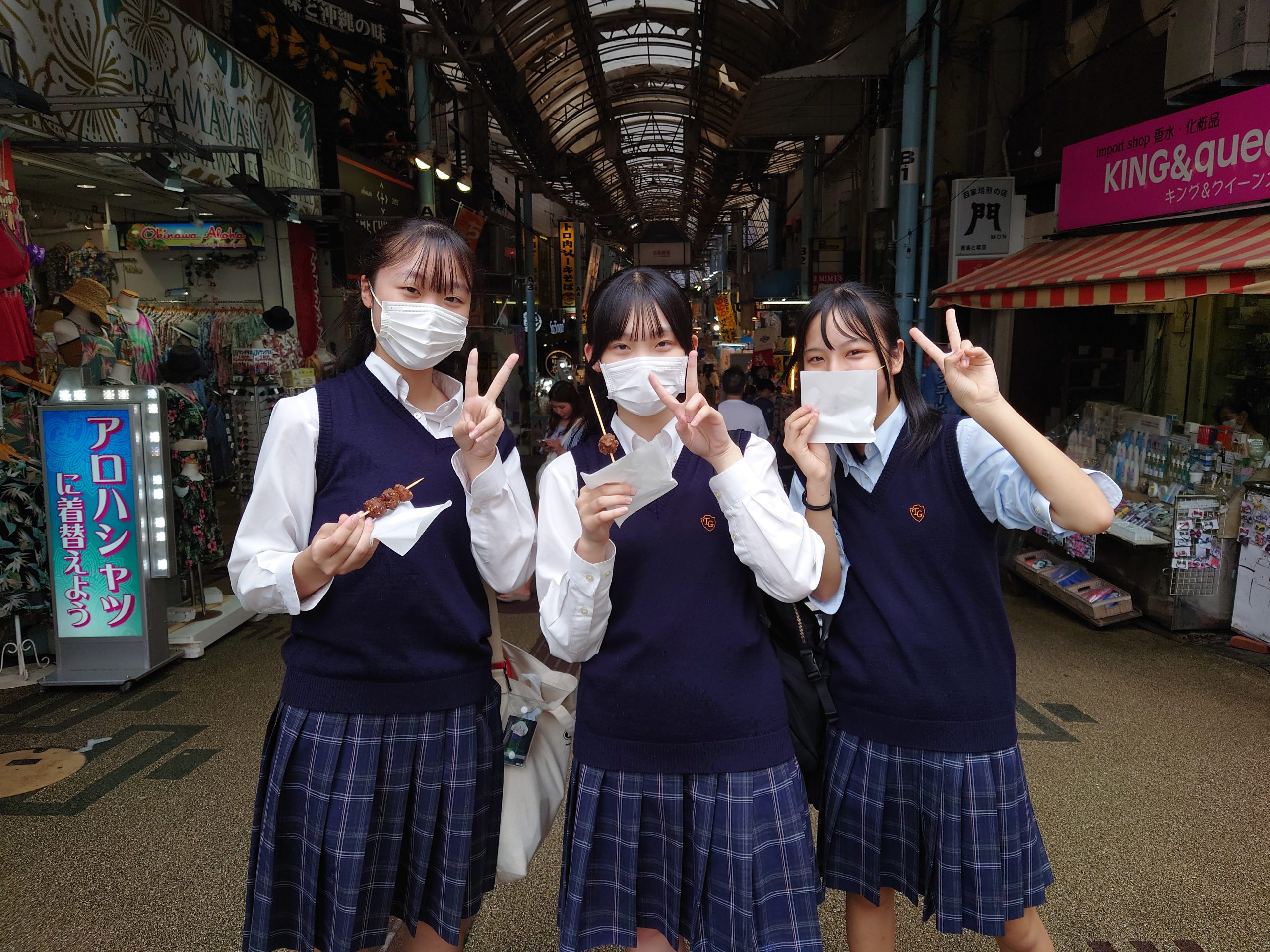 《2年生》修学旅行B班④（終） | 本日の立花学園 | 立花学園高等学校